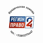 Regionpravo24 (Uritskogo Street No:117), hukuk büroları  Krasnoyarsk'tan