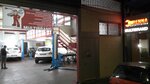Autofficina Renna (Via Sonnino No:5), otomobil servisi  Katanya'dan
