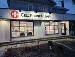 Cpr Cell Phone Repair Bloomington (Indiana, Monroe County, Bloomington), telekomünikasyon ekipmanları  Bloomington'dan