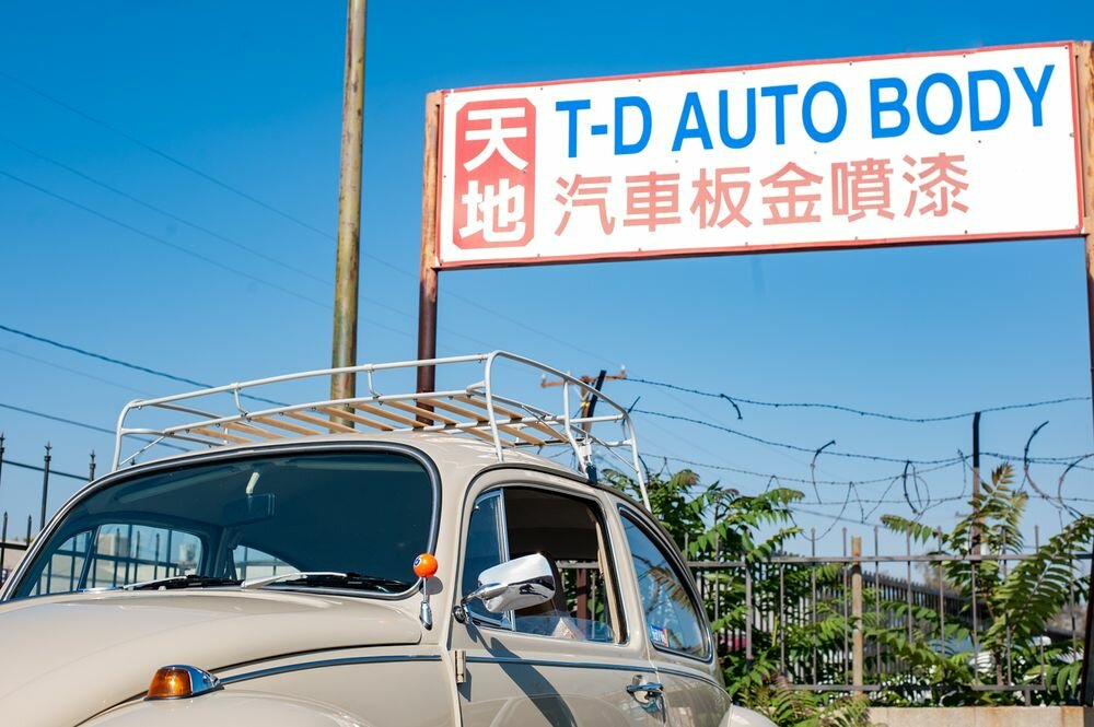Oto kaporta T-d Auto Body & Painting Center, Kaliforniya Eyaleti, foto