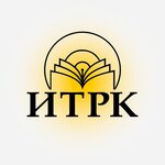 Publishing house Itrk (Novodmitrovskaya Street No:5Ас2), yayınevleri, yayıncılar  Moskova'dan