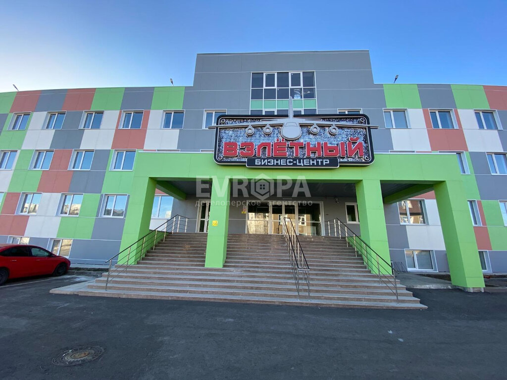 Metal eşya tamircileri Zatochkaulsk, Ulyanovsk, foto