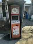 24alltime (Autonomous Republic of Crimea, Simferopol, Sevastopolskaya Street), ödeme terminali  Simferopol'dan (Akmescit'ten)