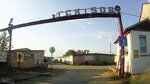 Гск-508 (ulitsa Burdenyuka No:18), garajlar  Çeliabinsk'ten