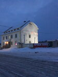 Motel' Prival (ulitsa Kalinina No:111), otel  Kataysk'tan