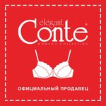 Conte Elegante (Entuziastov Street No:59А), örme üretimi  Surgut'tan