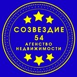 Sozvezdie 54 (Kuznetsky Most Street No:21/5), emlak ofisi  Moskova'dan