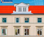 Vlasta (Vozeyskaya Street No:19), cam atölye  Usinsk'ten