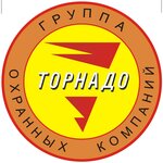Tornado, gruppa okhrannykh kompany (Stachek Avenue No:47Е), güvenlik firmaları  Saint‑Petersburg'dan