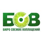 Bsv (улица Соловьёва No:12), reklam ajansları  Sevastopol'dan