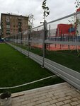 Монтажстройкомплект (Porechnaya Street No:13к1), çitler, parmaklıklar  Moskova'dan