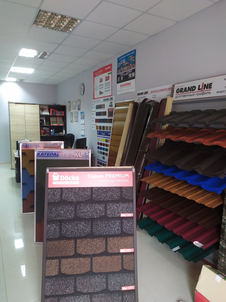 Çatı ve çatı materyalleri Кровля под ключ, Budennovsk, foto