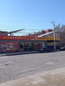 Shaurma House (Shirak Region, Gyumri, Movses Khorenatsi Street), fast food  Gümrü'den
