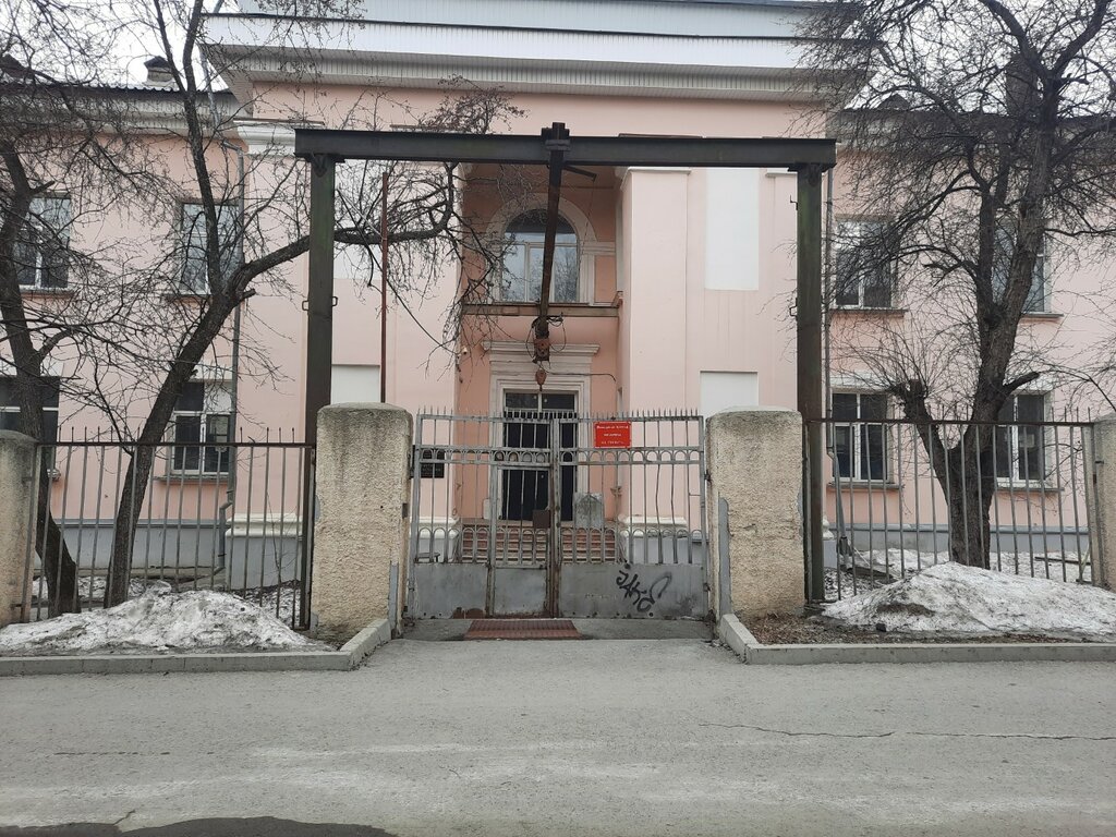 Bilim araştırma enstitüsü ИФМ УрО РАН, корпус Гидроэкструзии, Yekaterinburg, foto