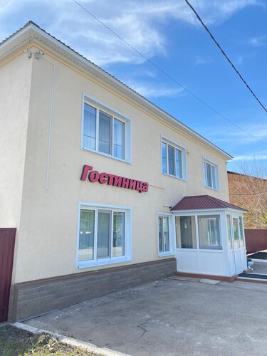Otel Hotel “Comfort”, Krasny Kut, foto