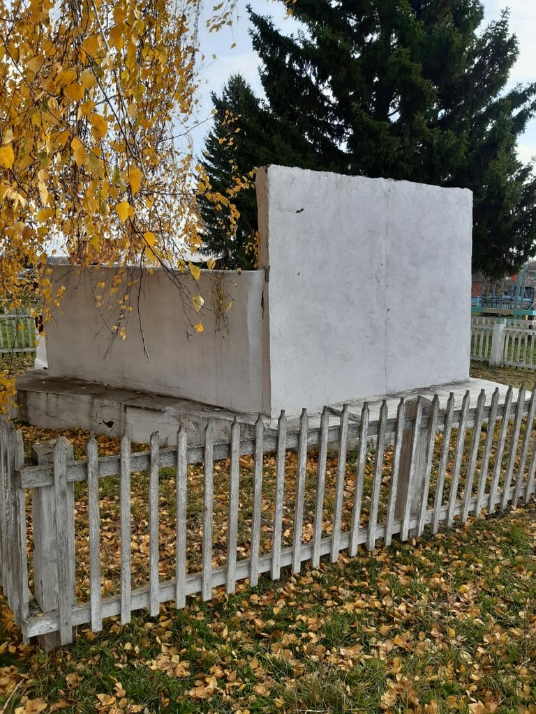 Anıt, heykel Героям Великой Отечественной войны, Tomskaya oblastı, foto