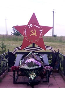 Участникам Великой Отечественной войны (Samara Region, 36N-983), anıt, heykel  Samarskaya oblastından