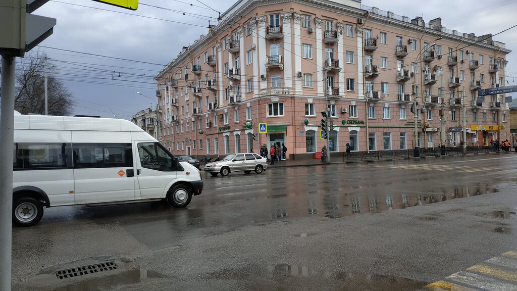 Bira dükkanı Пив&Ко, Tambov, foto