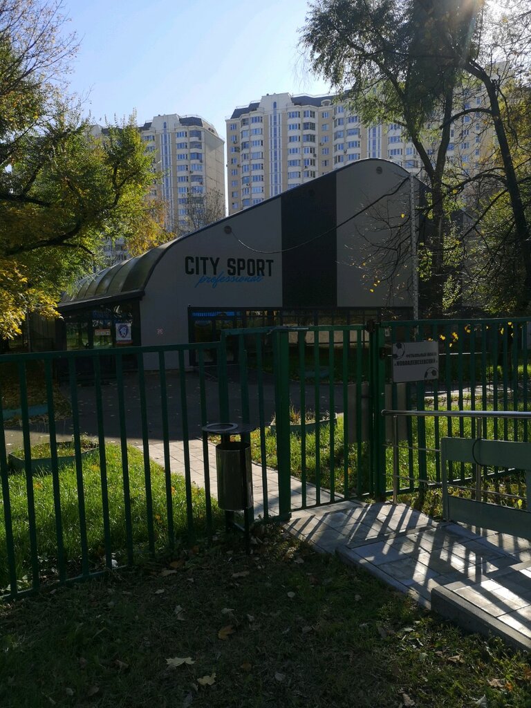 Spor tesisi City Sport, Moskova, foto