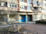 Мебель (2nd Yuzhnaya Street No:4), özel mobilya yapımı  Vyborg'dan