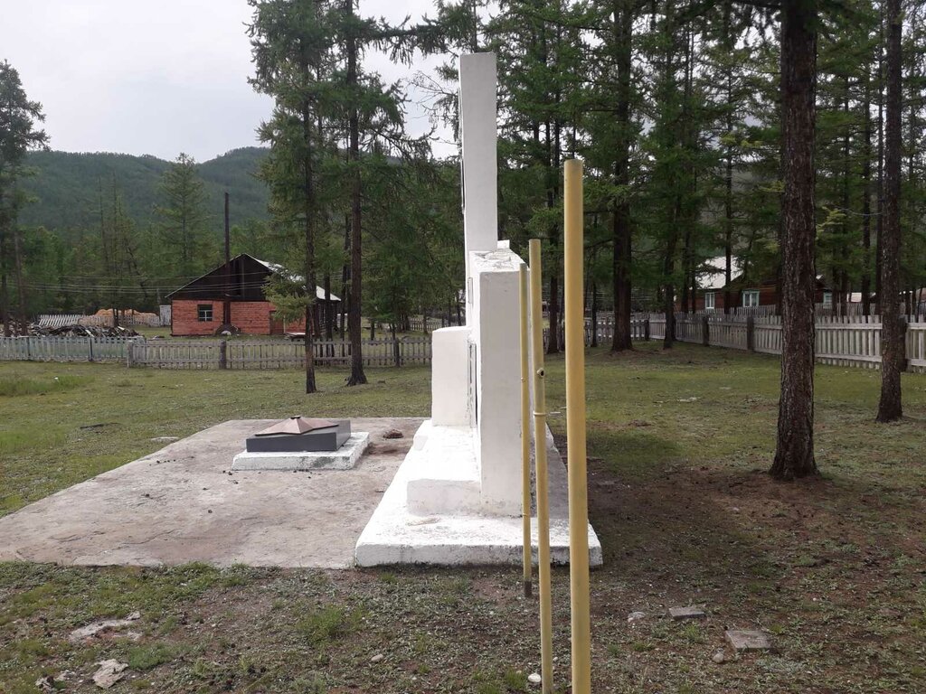 Anıt, heykel Воинам-землякам, погибшим в годы Великой Отечественной войны, Buriatya, foto