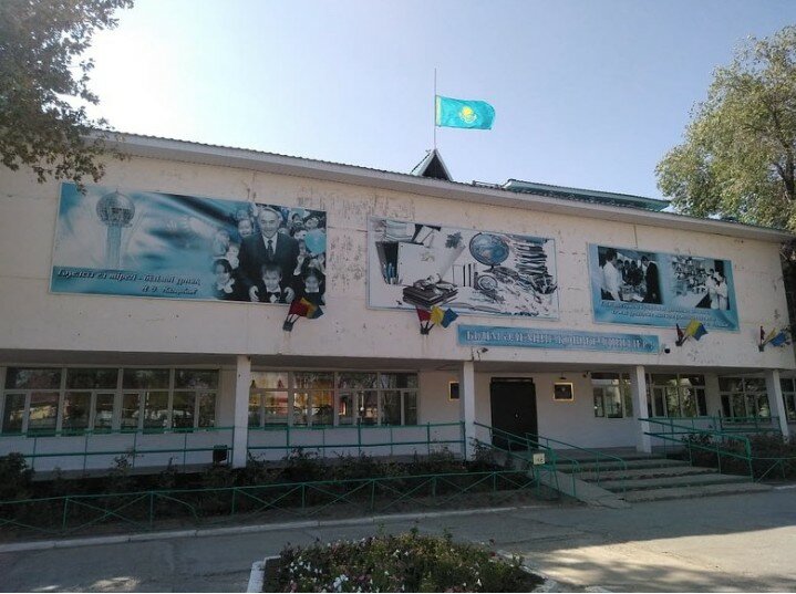 Ortaokul Secondary School No. 2, Kandıağaş, foto