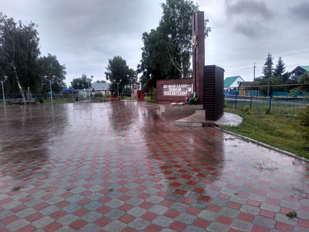 Anıt, heykel Монумент Вечная Слава- Воинам Победителям, Başkurdistan, foto