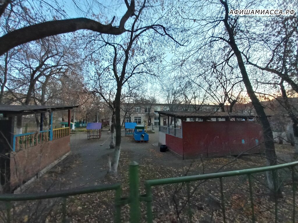 Anaokulları Detsky sad № 69 Yubileyny, Miass, foto