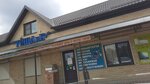Тёща и Ко (Kubanskaya ulitsa No:74, stanitsa Bryukhovetskaya), beyaz eşya mağazaları  Krasnodarski krayından
