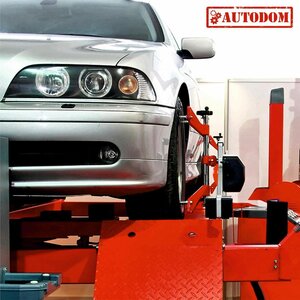 Autodom (Nursultan Nazarbaev kóshesi No:276А, Petropavl), otomobil servisi  Petropavl'dan (Petropavlovsk'tan)
