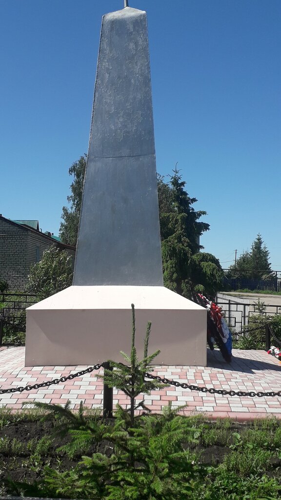 Anıt, heykel Памятник, Samarskaya oblastı, foto