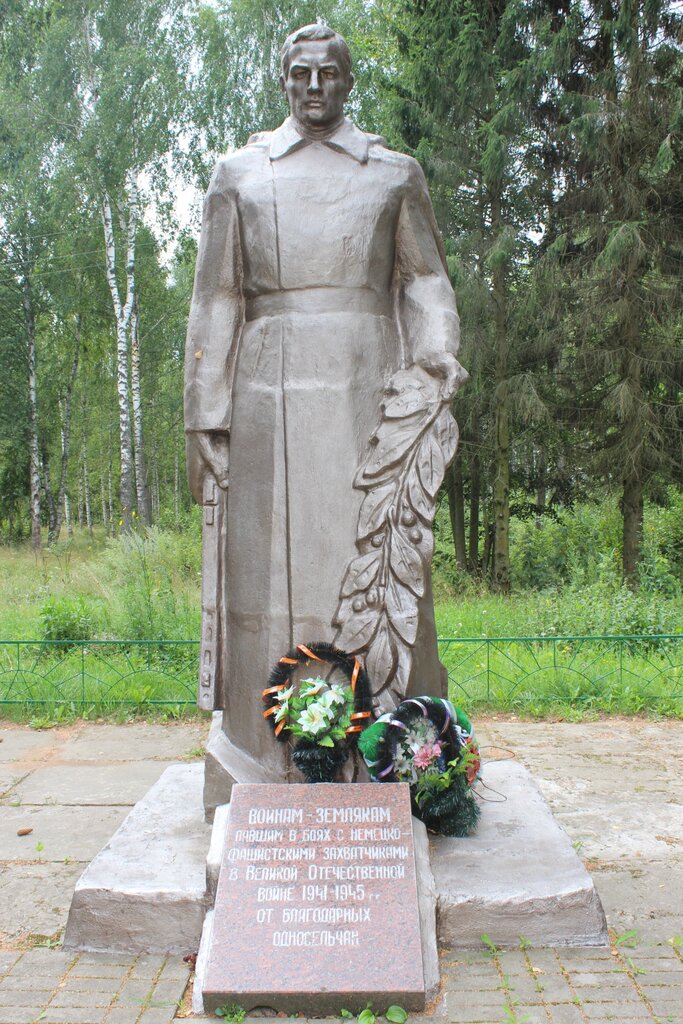 Anıt, heykel Воинам-землякам, павшим в Великой Отечественной войне, Smolenskaya oblastı, foto