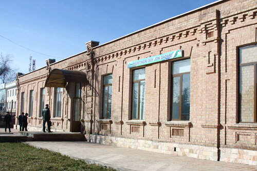 Müzeler ve sanat galerileri Zaamin Local History Museum, Cizzak eyaleti, foto