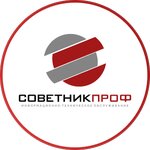 SovetnikPROF (Pugachyovskaya Street No:7Г), hukuk büroları  Volgograd'dan