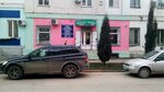 Dental 32 Dream (Советская улица No:32), özel ağız ve diş sağlığı klinikleri ve muayenehaneleri  Kerç'ten