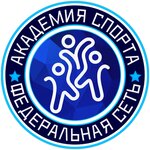 Academy of Sports (Kirovgradskaya Street No:10), spor kulüpleri  Yekaterinburg'dan