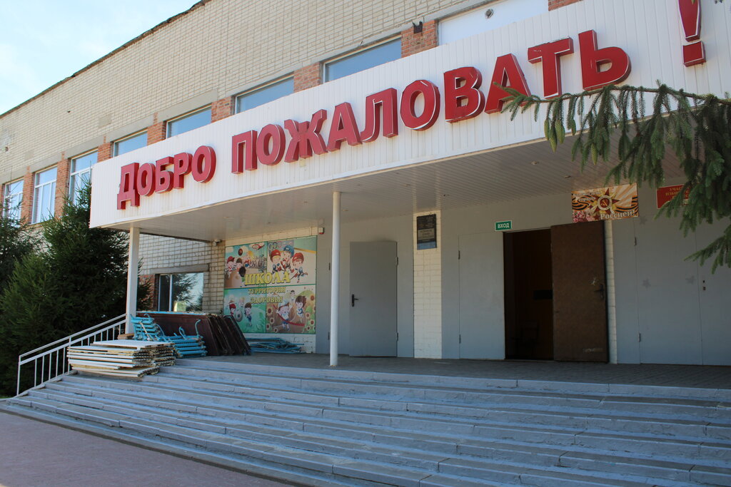 Anıt levhası, anıt taş Герою Советского Союза Новикову Е.В., Belgorodskaya oblastı, foto