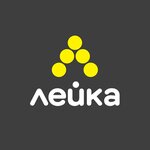 Leyka (Mederov Street No:183, Bishkek), oto yıkama  Bişkek'ten