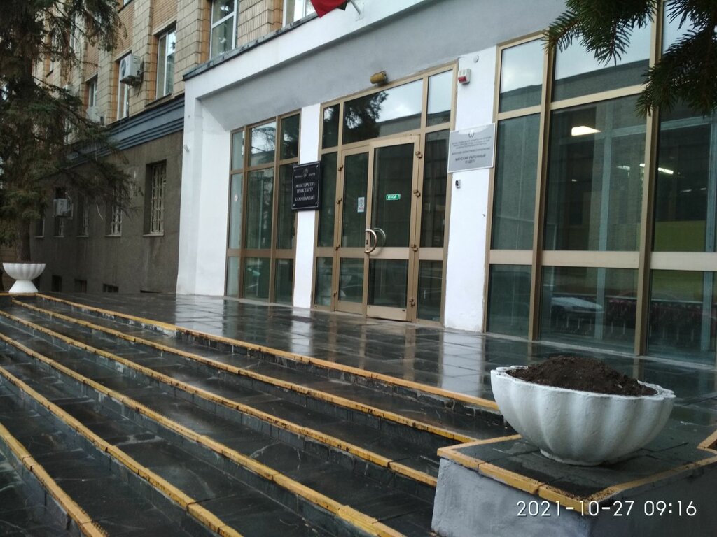 Yaşlı ve hasta bakım hizmetleri Мир доверия, Minsk, foto