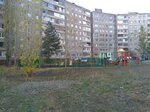 Спортивная площадка (Republic of Bashkortostan, Ufa, mikrorayon Sipaylovo-10), spor alanı  Ufa'dan