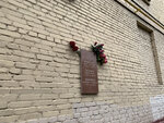Героям Советского Союза И.П. Лавейкину, П.И. Пескову, В.Ф. Шалимову (Marshala Rybalko Street No:13), anıt levhası, anıt taş  Moskova'dan
