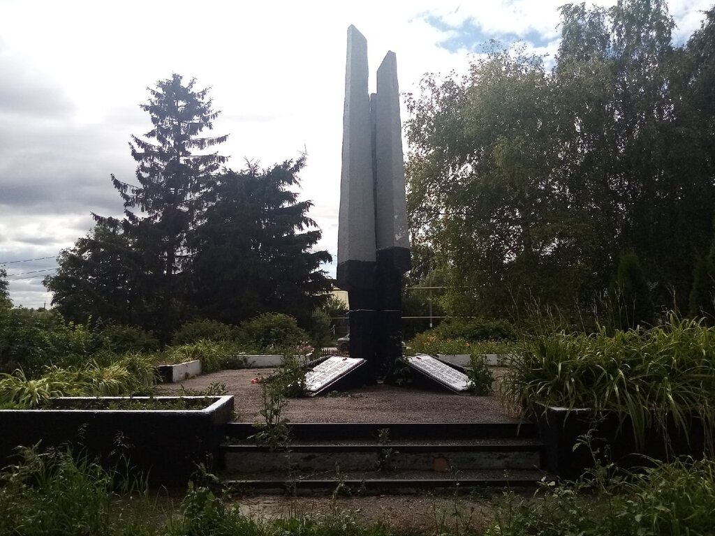 Anıt, heykel Обелиск односельчанам, павшим в годы Великой Отечественной войны, Riazanskaya oblastı, foto
