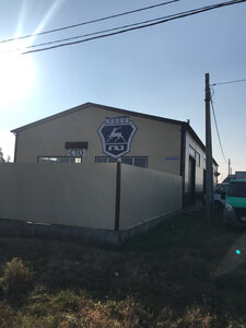 Otomobil servisi Avpservice23.ru, Krasnodarski krayı, foto