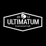 Ultimatum (Komsomolskiy prospekt No:107А), spor kulüpleri  Çeliabinsk'ten