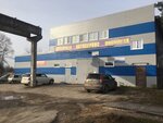 AutoStop (ulitsa Chernyshevskogo No:2В), otomobil servisi  Semenov'dan