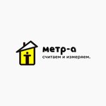 Metr-A Ltd (Odesskaya ulitsa No:52А), eksper büroları  Tiumen'den