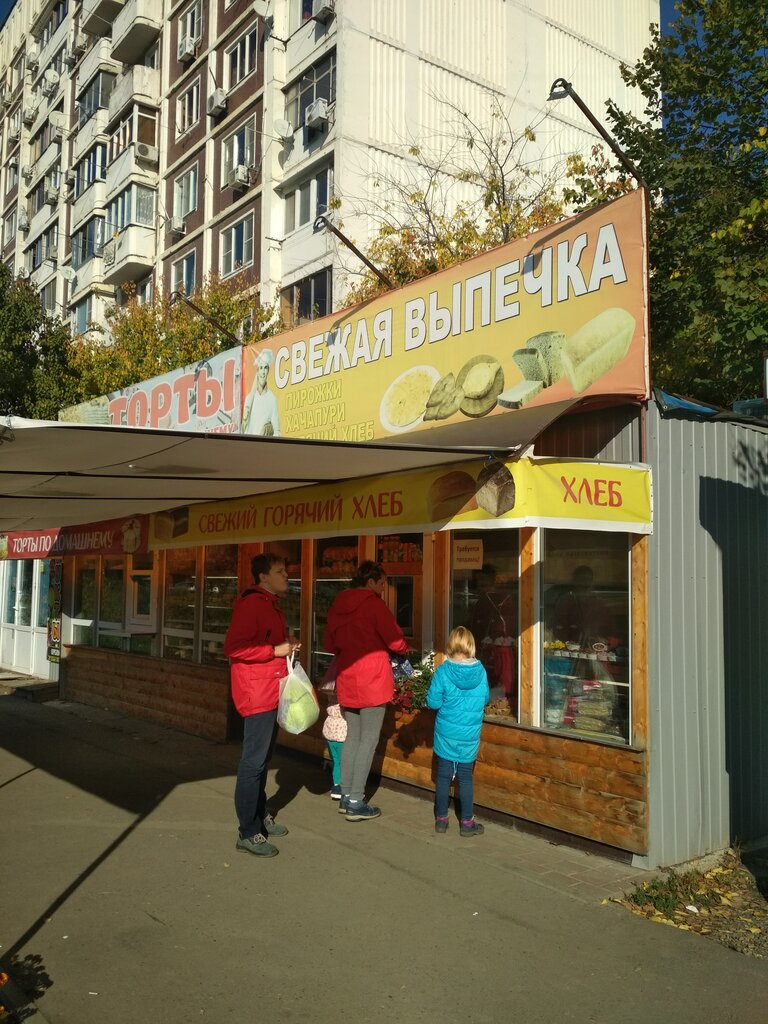 Ekmek fırını Магазин выпечки, Krasnodar, foto