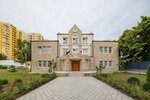 Ministerul Afacerilor Externe al PMR (Sverdlov Street No:45), devlet kurumları ve bakanlıklar  Tiraspol'dan