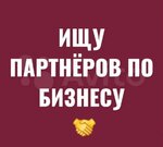 Федеральное агентство недвижимости (Lenin Avenue No:54А), emlak ofisi  Nijni Novgorod'dan