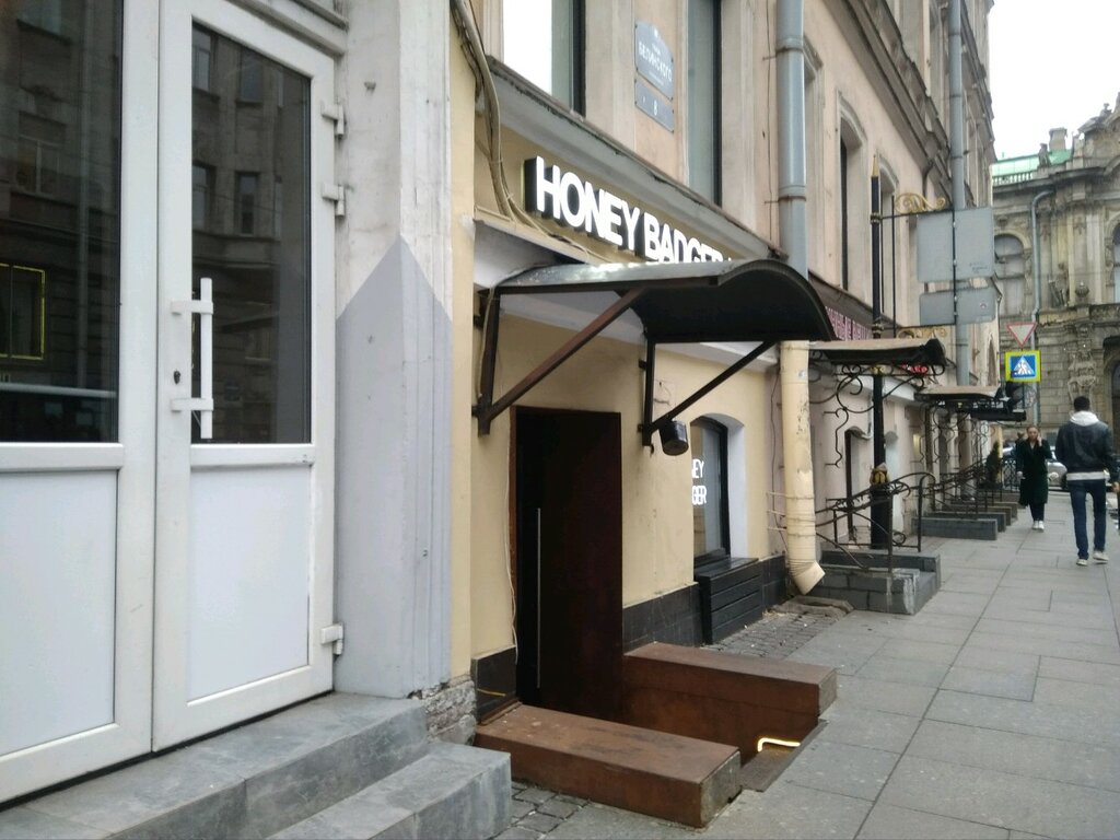 Bar Honey Badger Bar&Kitchen, Saint‑Petersburg, foto
